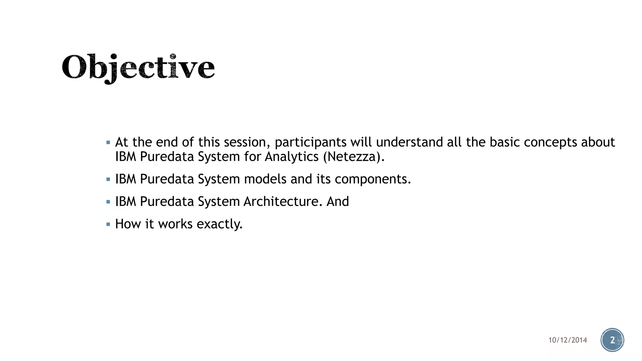 IBM Pure Data System for Analytics (Netezza) | PPTX