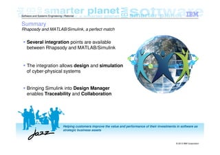 IBM Rhapsody and MATLAB/Simulink | PDF