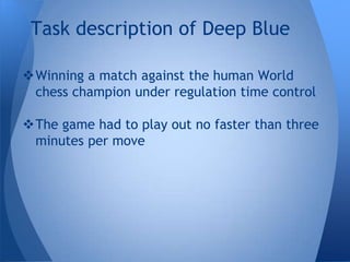 Ibm's deep blue chess grandmaster chips | PPT