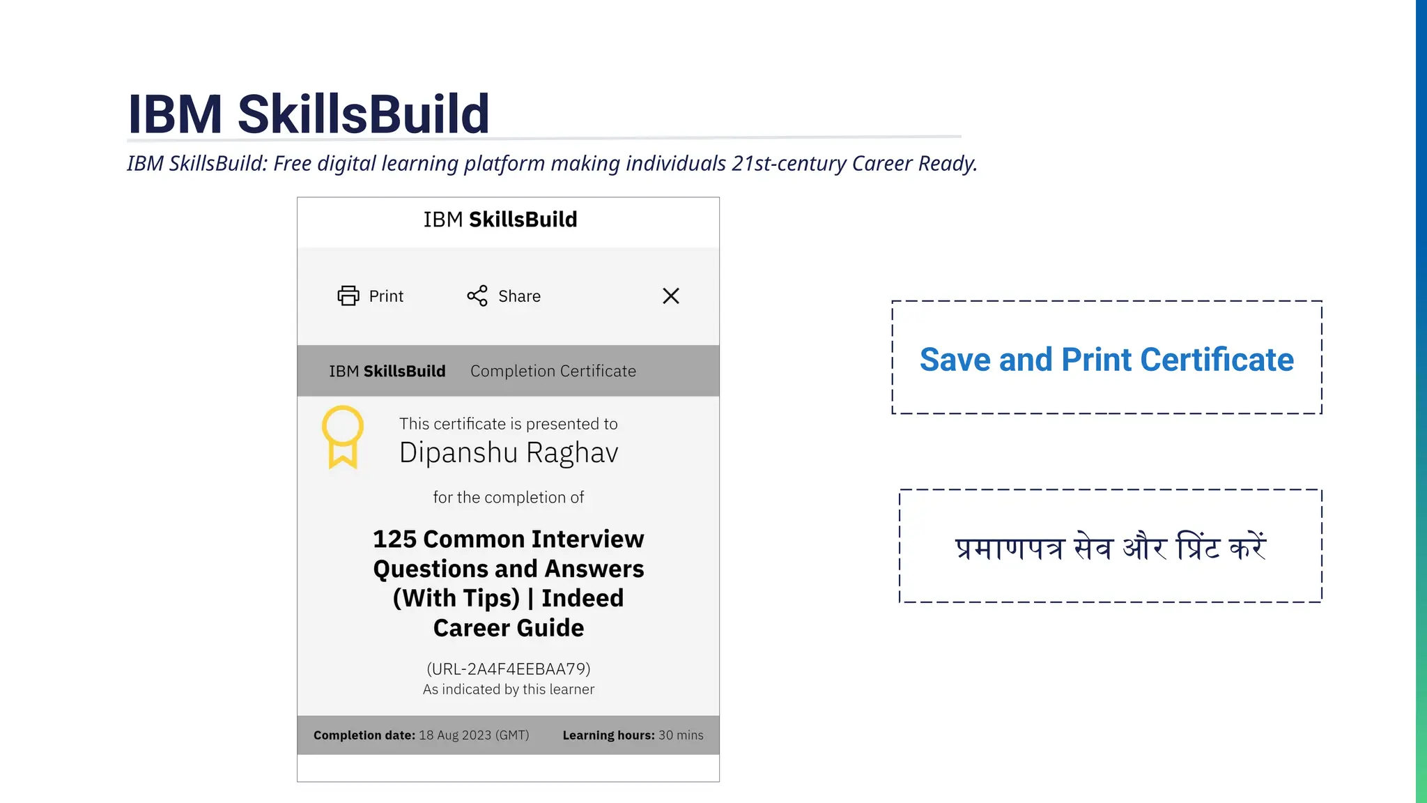 IBM SkillsBuild Job Readiness Haryana.pptx