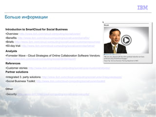 IBM SmartCloud for Social Business 2013 | PPT