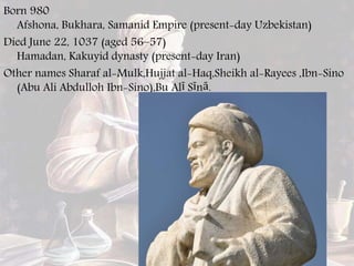 AVICENNA {IBN-SINA} | PPTX