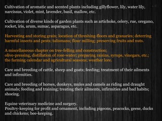 Ibn Al Awwam (12th century Muslim Botanist) | PPT