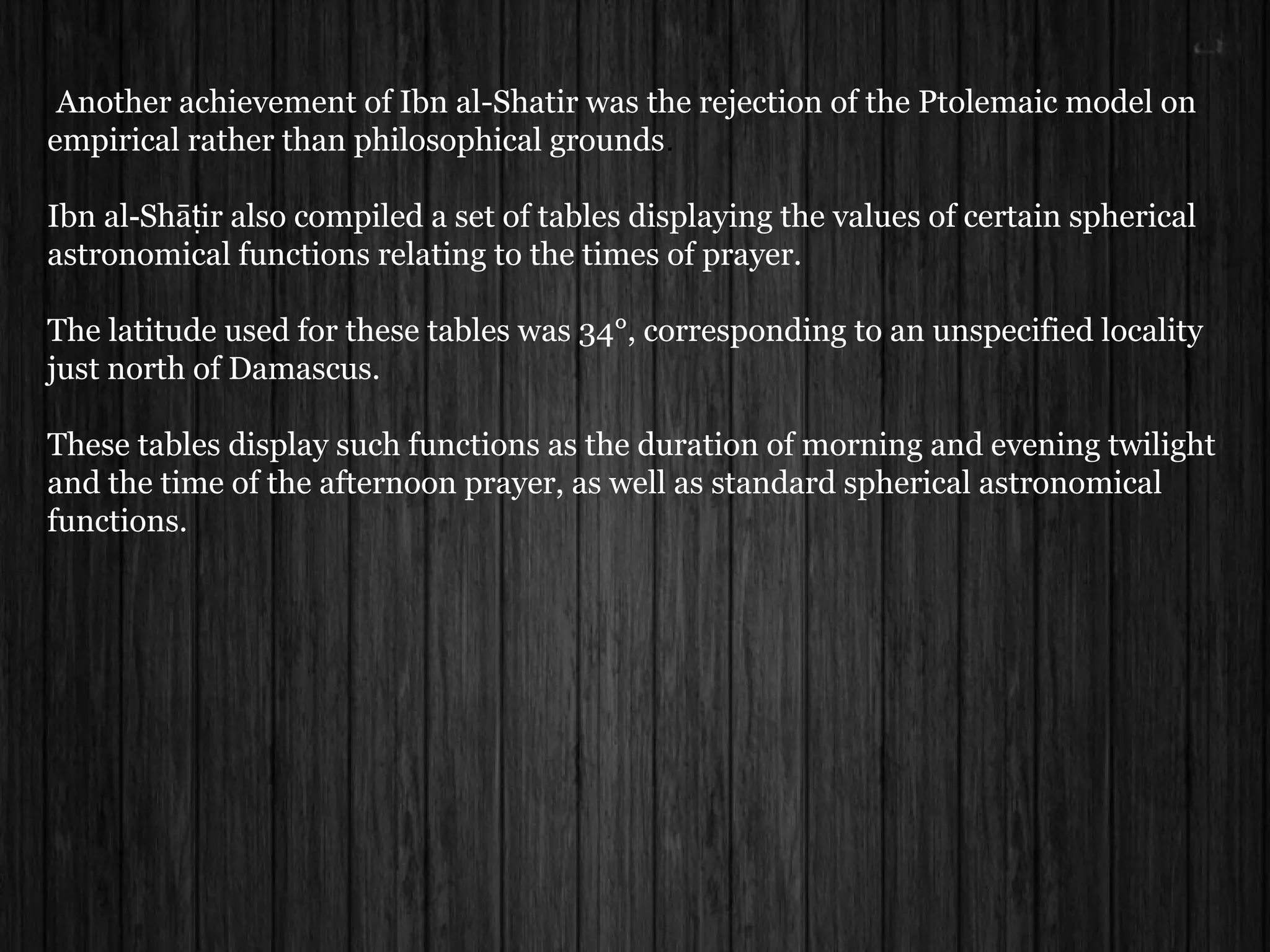 Ibn al Shatir (14th Century Muslim Astronomer) | PPT