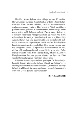 İbn Eca Seyahatnamesi ve İçindekiler | PDF