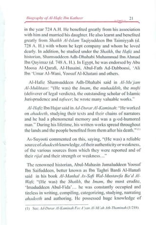 Ibn kathir early days | PDF