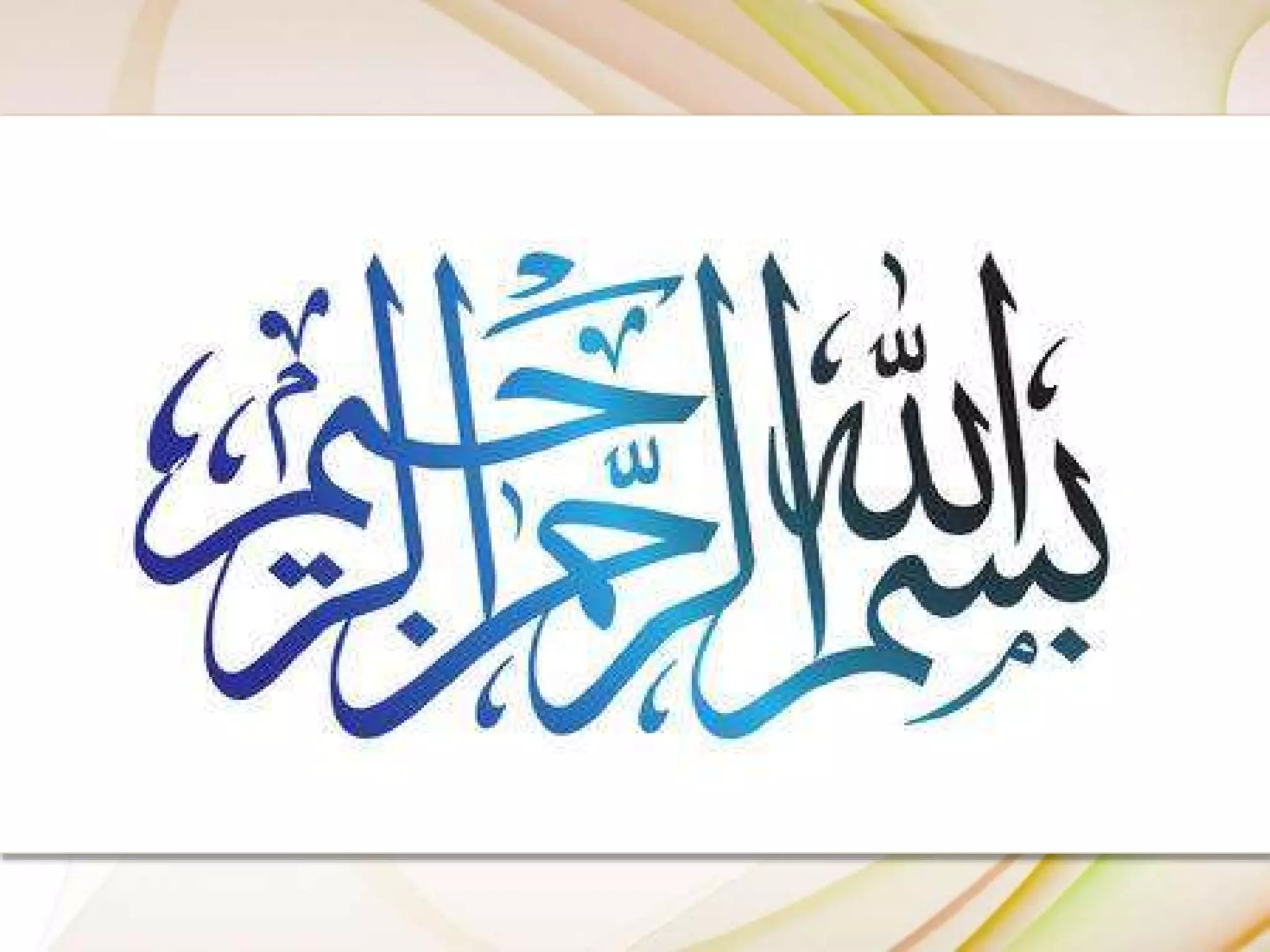 Ibn khaldun-ppt Nausher 13.5.23 brief.pdf