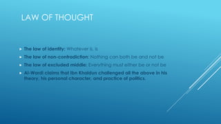 An introduction to the Introduction to the World History | PPT