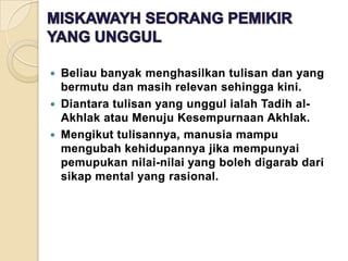 Ibn miskawayh | PPTX