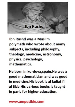 Ibn rushd | PDF