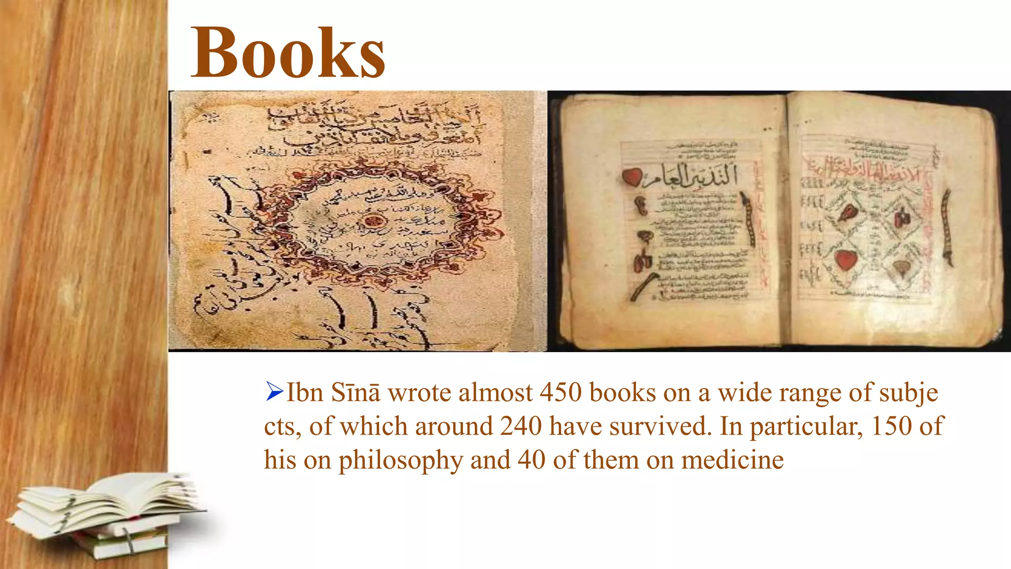 Ibn Sina Avicenna | PPTX