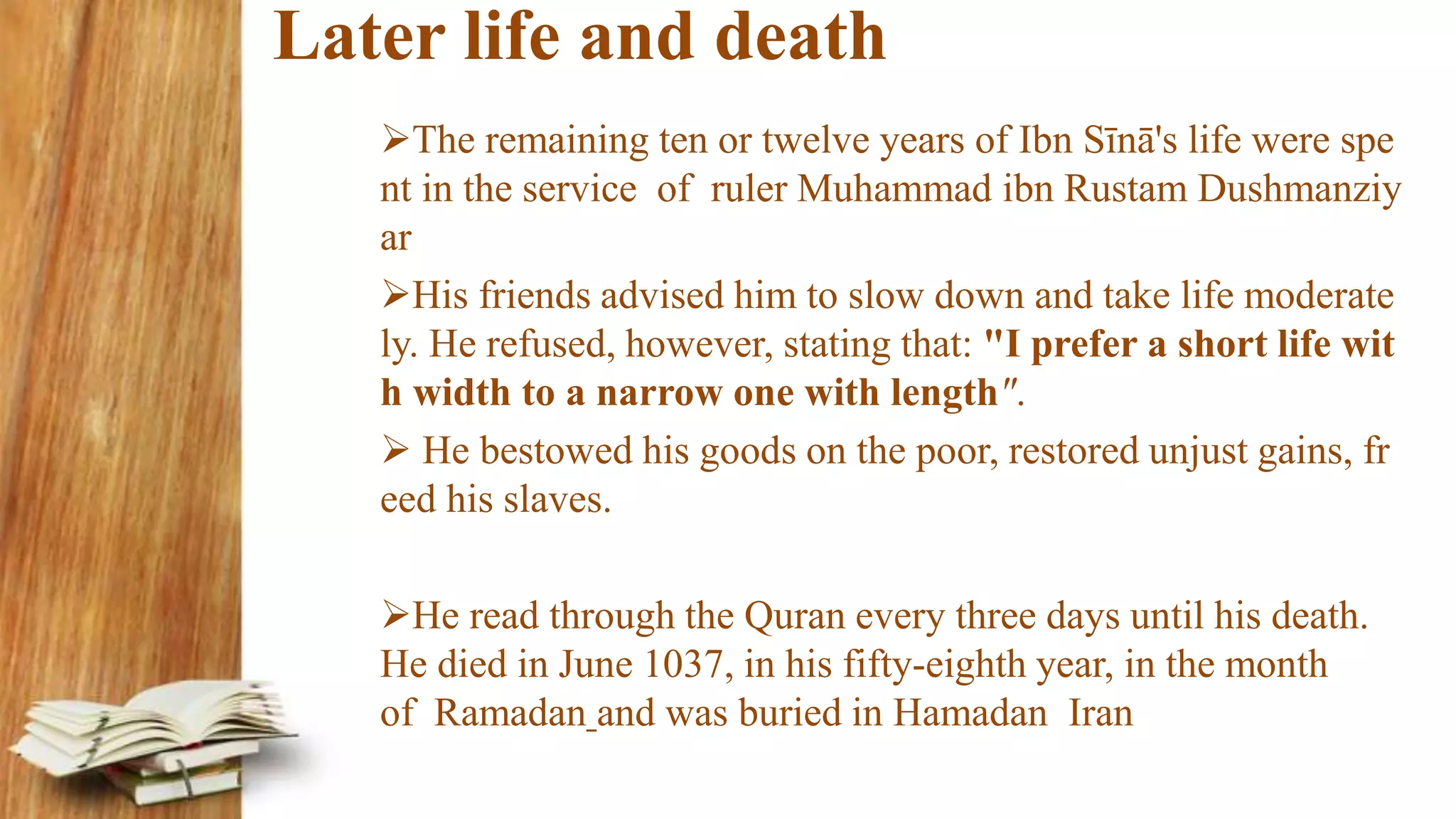 Ibn Sina Avicenna | PPTX