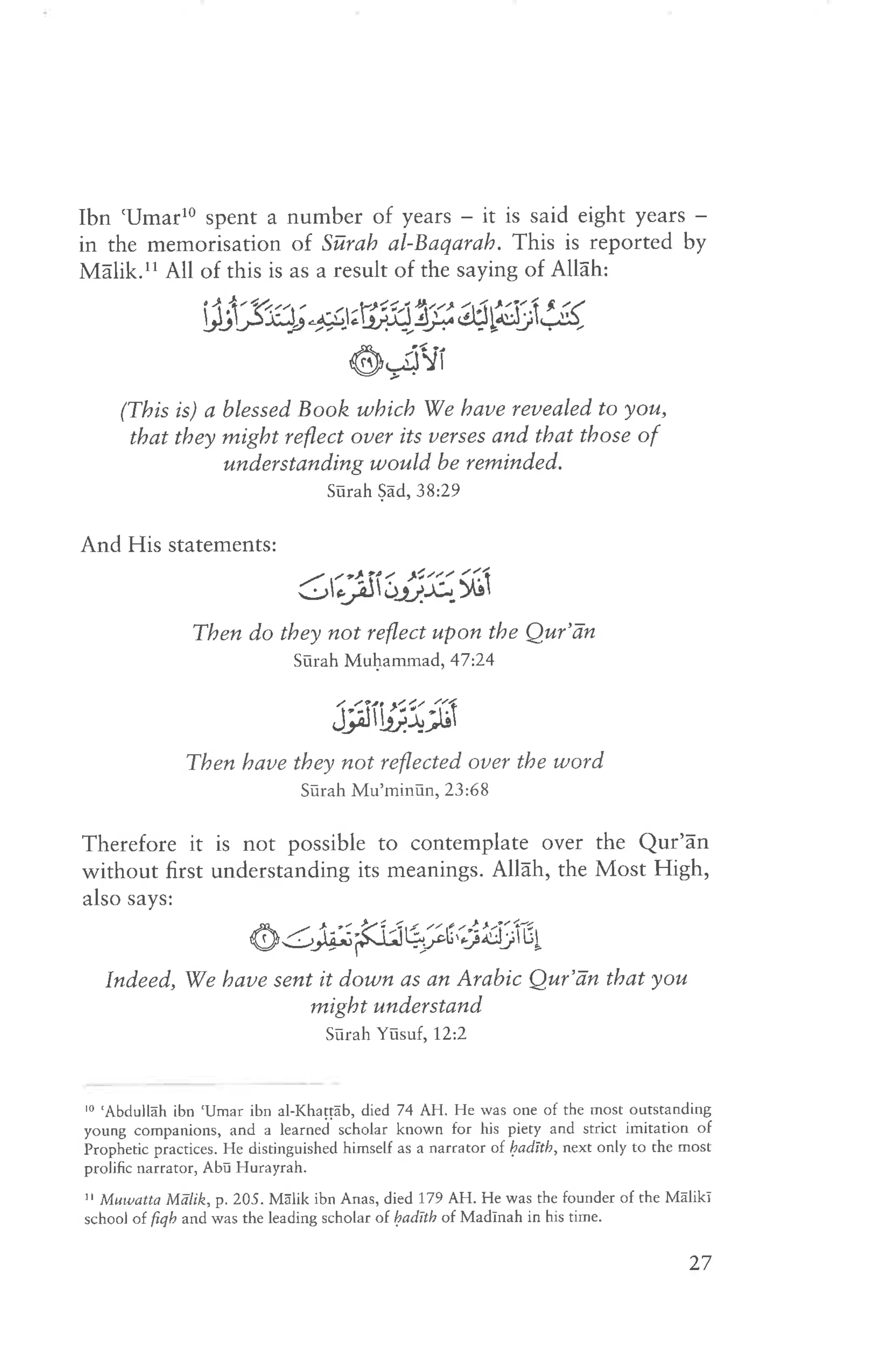 Introduction to the Principles of Tafseer - Ibn Taymiyah | PDF