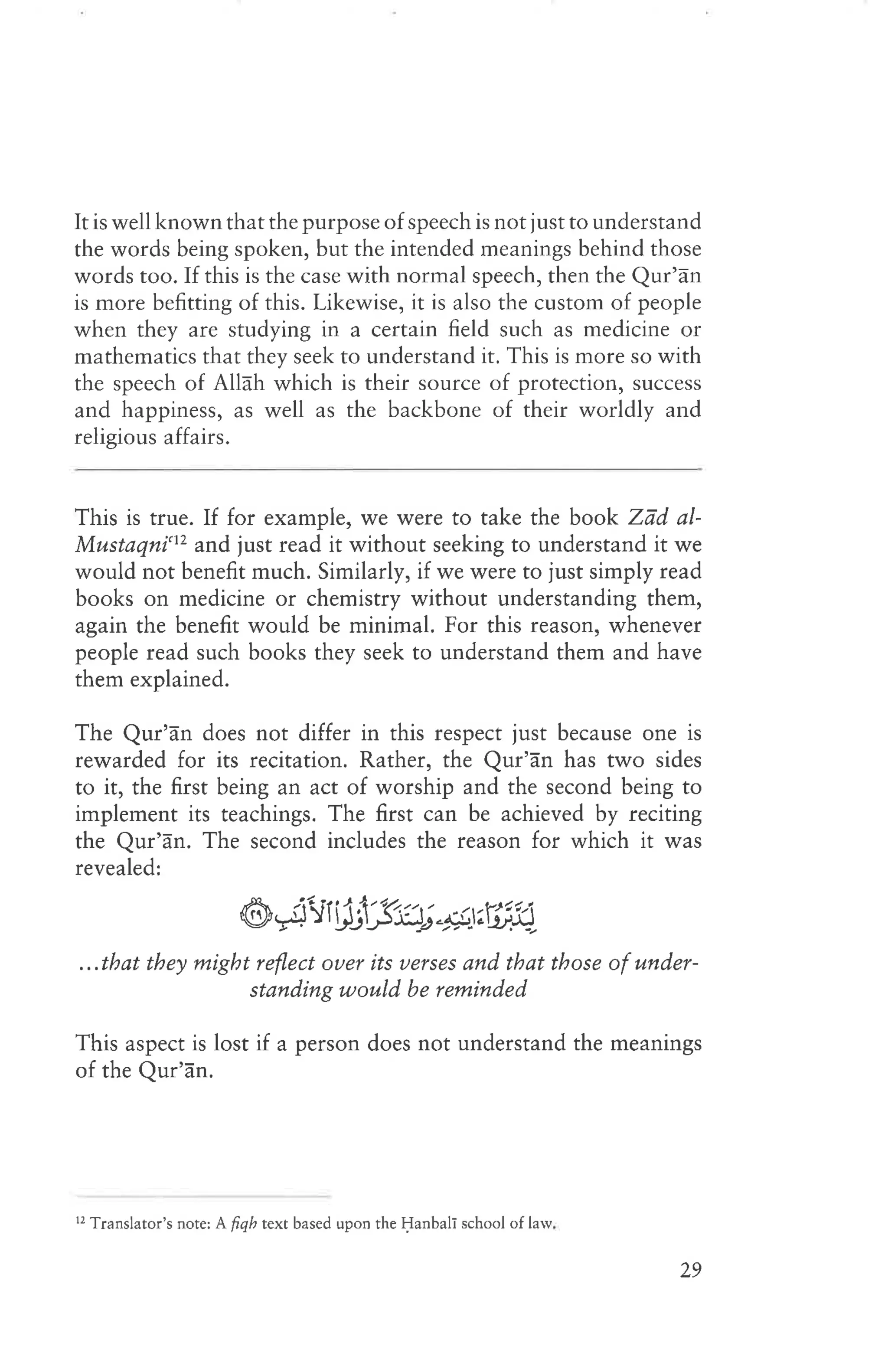 Introduction to the Principles of Tafseer - Ibn Taymiyah | PDF | Free ...