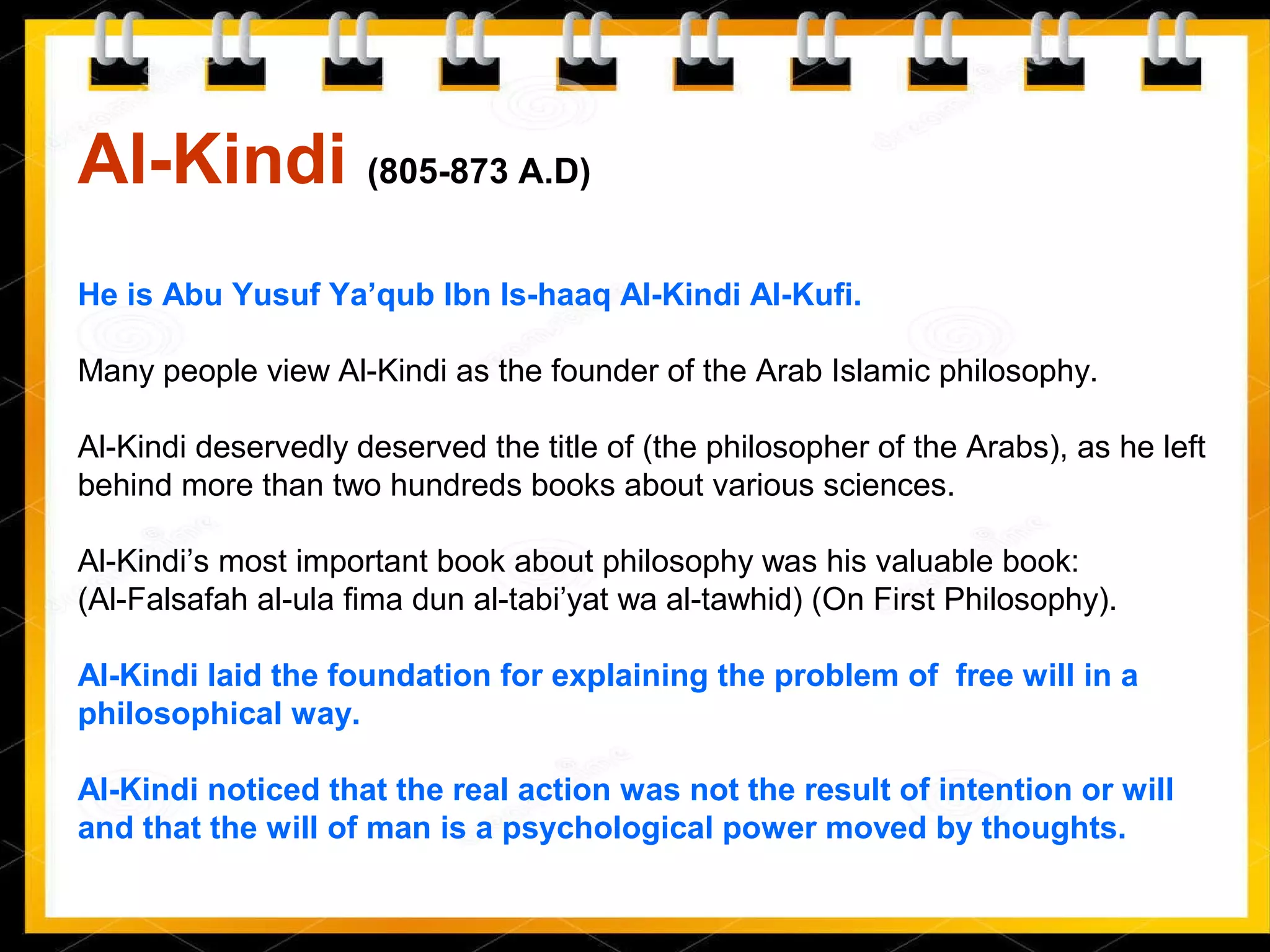 Muslim Philosophers | PPT
