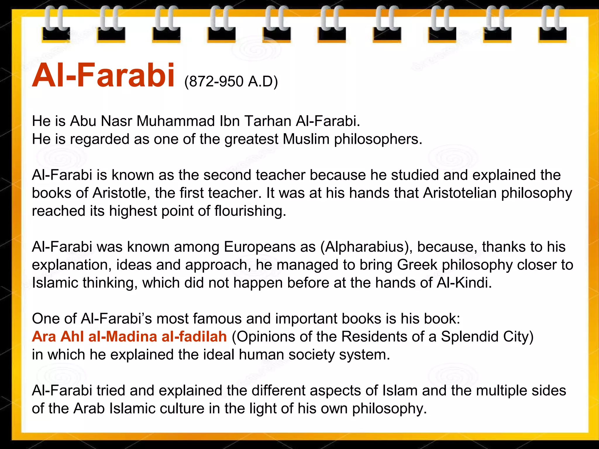 Muslim Philosophers | PPT