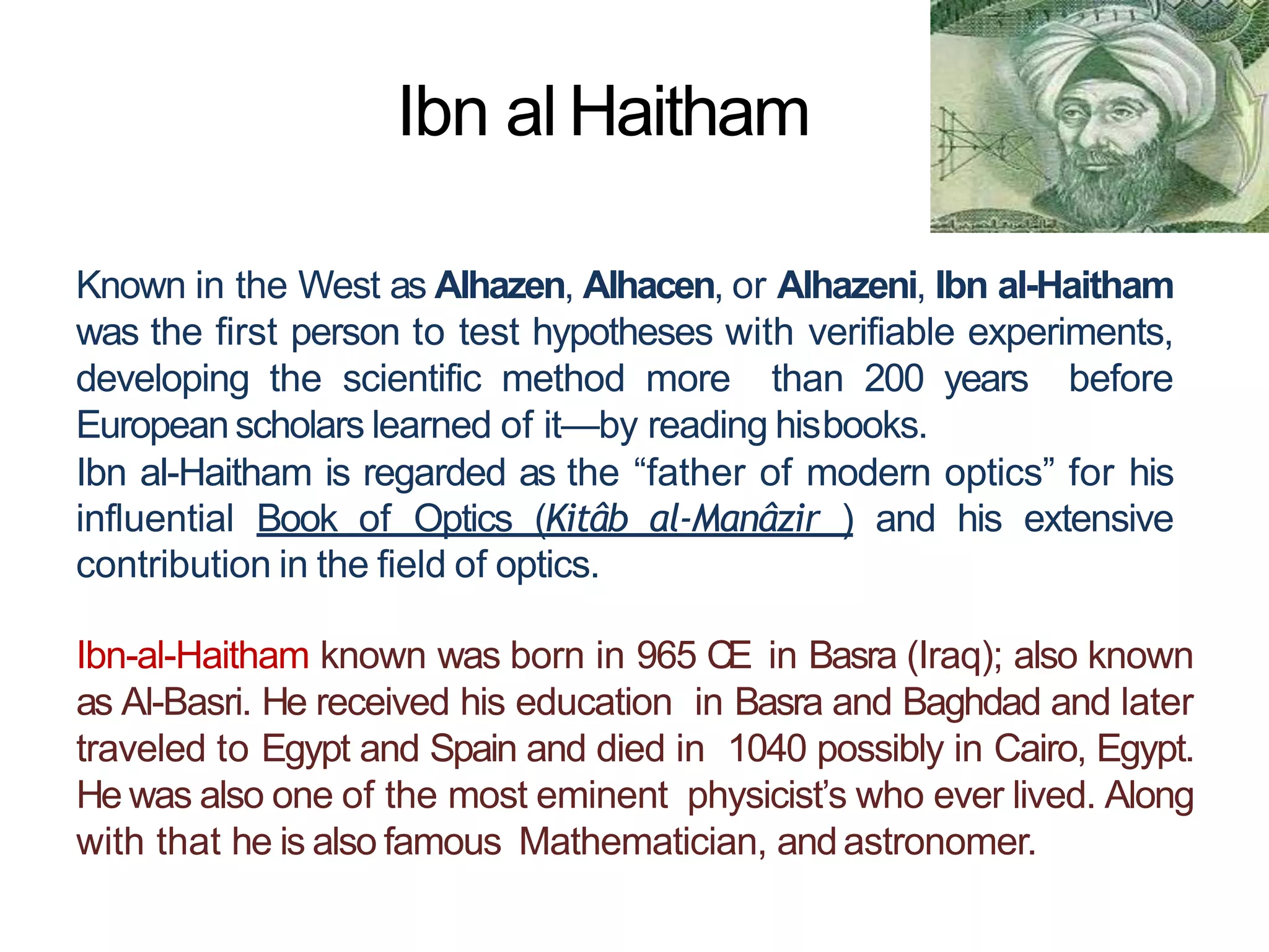 Ibn ul haitham | PPTX