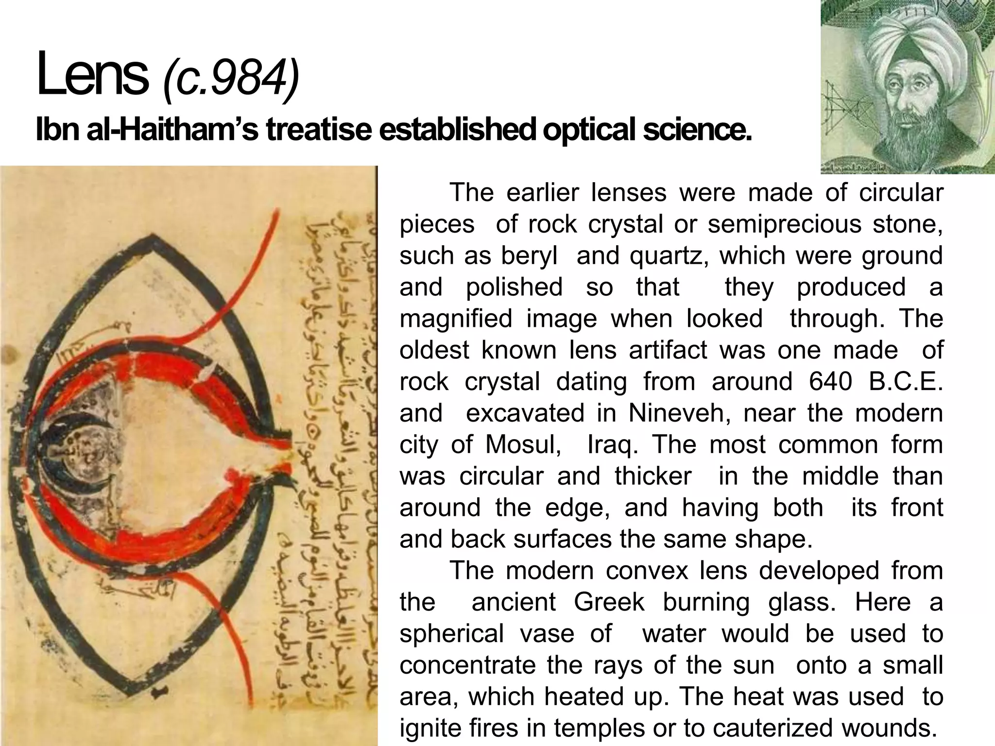 Ibn ul haitham | PPTX