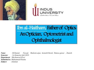 Ibn ul haitham | PPTX