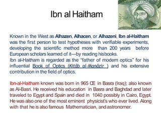 Ibn ul haitham | PPTX