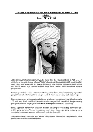 Tokoh Ilmuan Islam | PDF