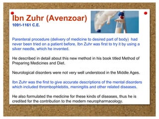 Ibn Zuhr (Avenzoar) | PPT | Surgery | Medical Health