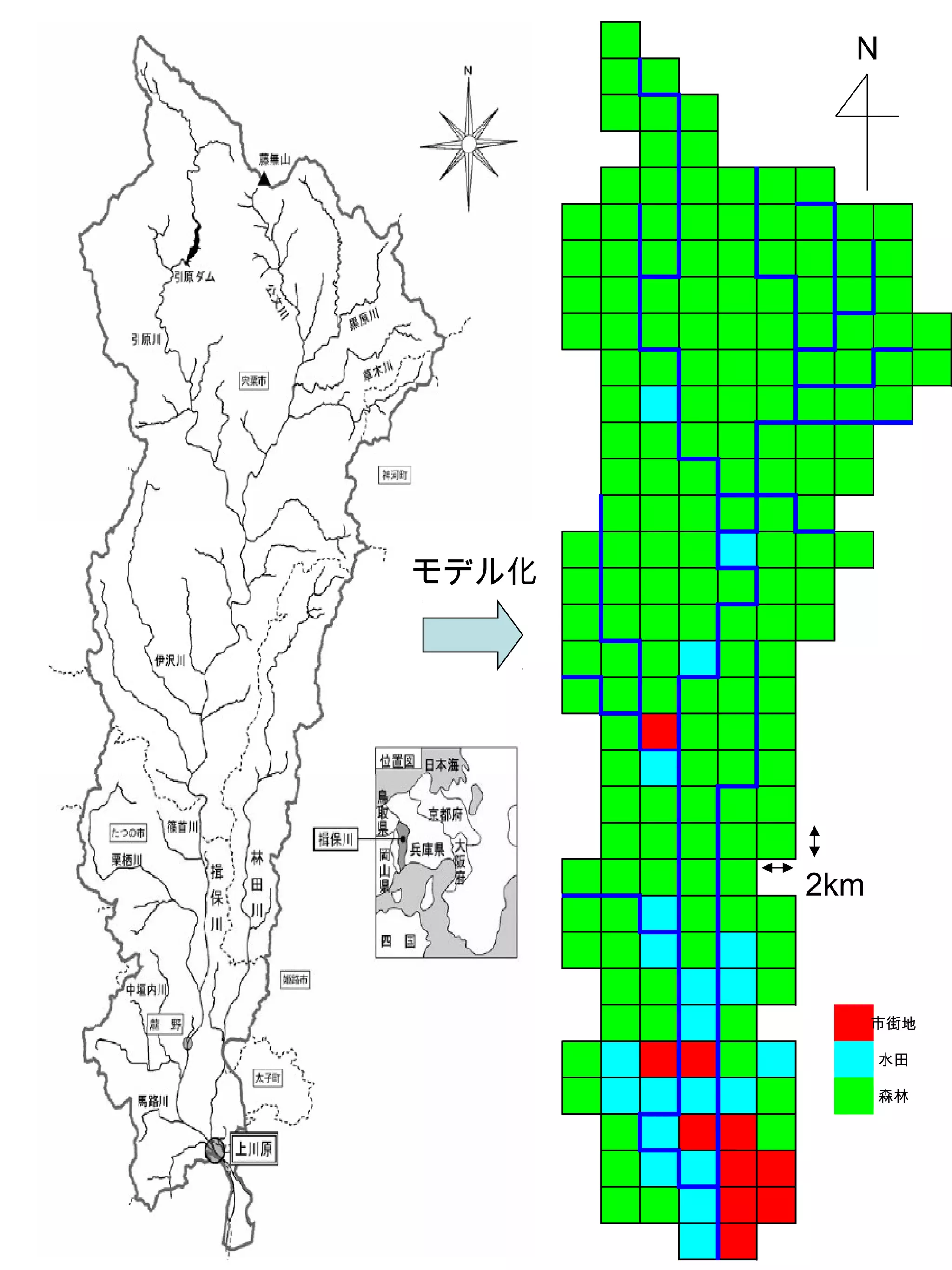 Ibogawa river map | PPT
