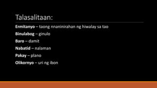IBONG-ADARNA-KABANATA-21-31-Group-3.pptx