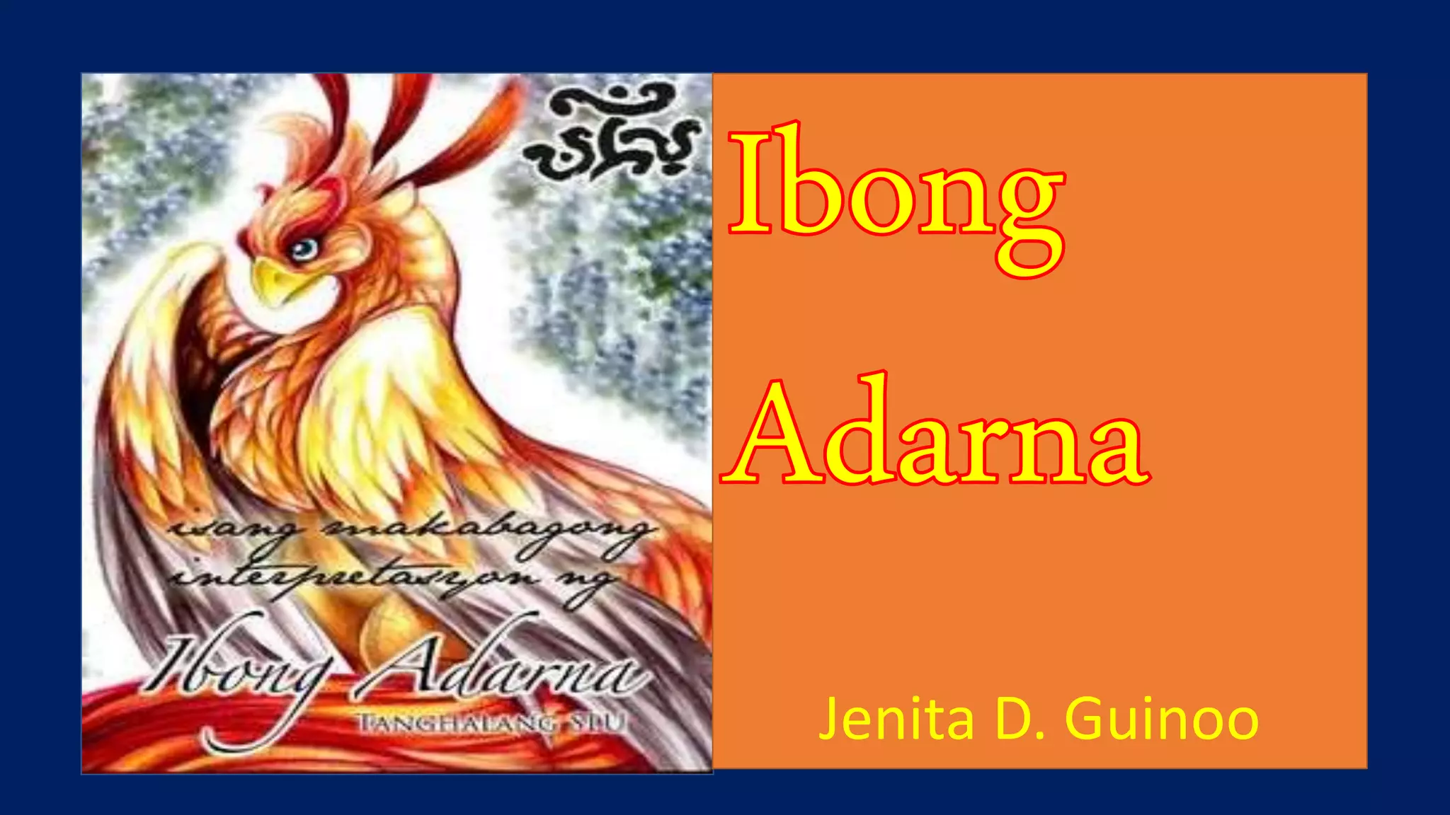 Ibong adarna :"Marapat tapusin" | PPTX