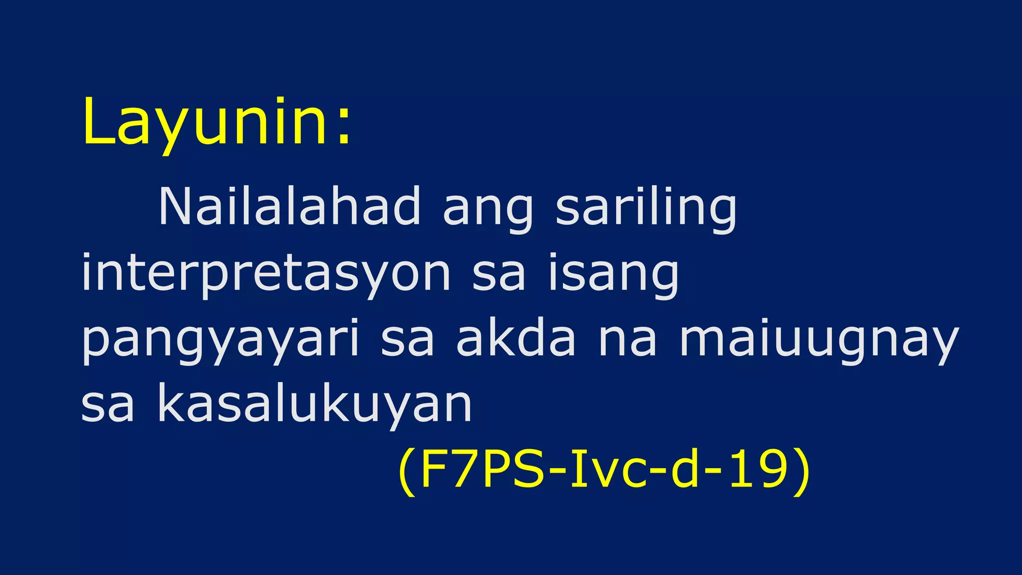 Ibong adarna :"Marapat tapusin" | PPTX