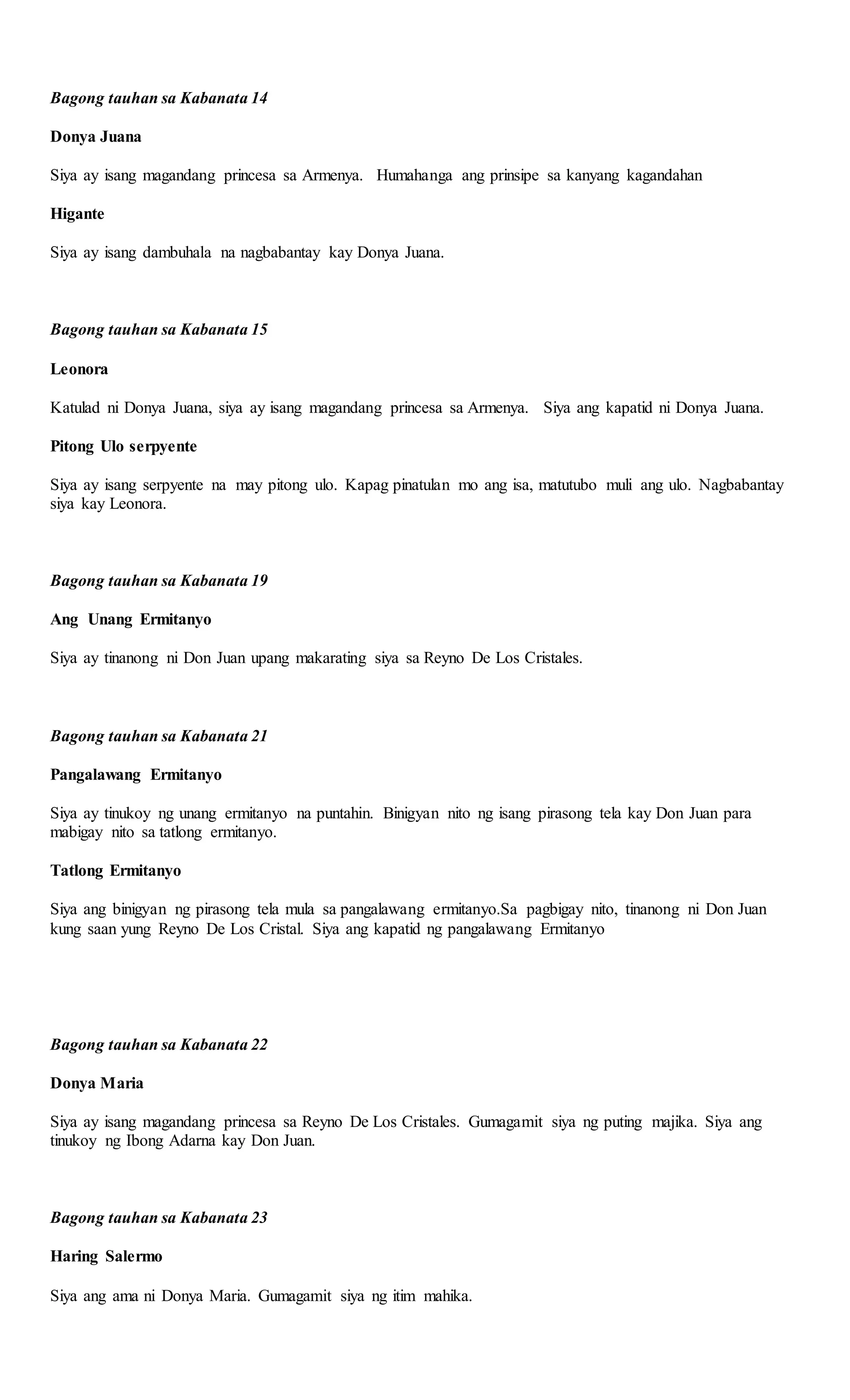Ibong adarna | DOCX