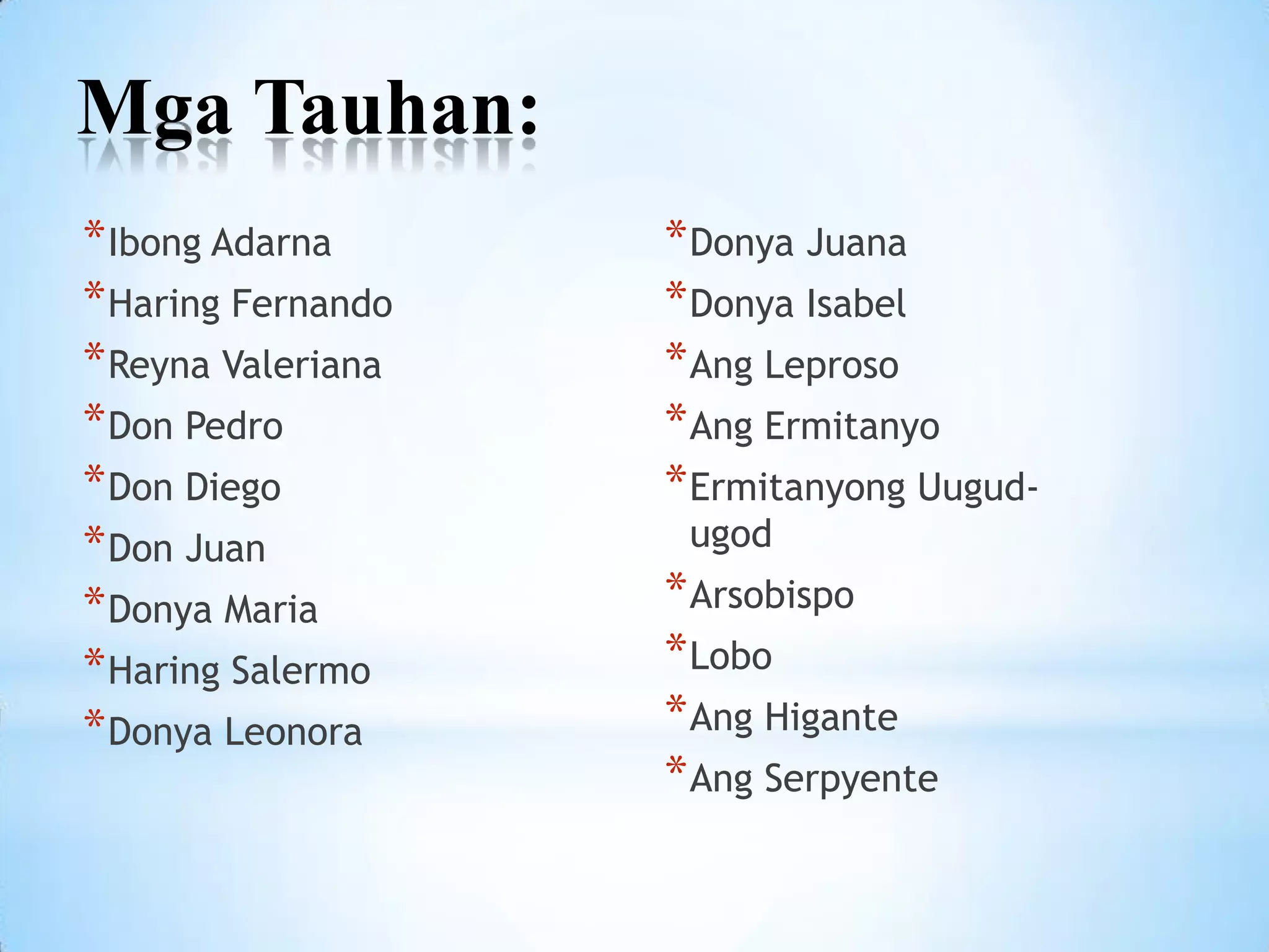 Ibong adarna copy | PPTX