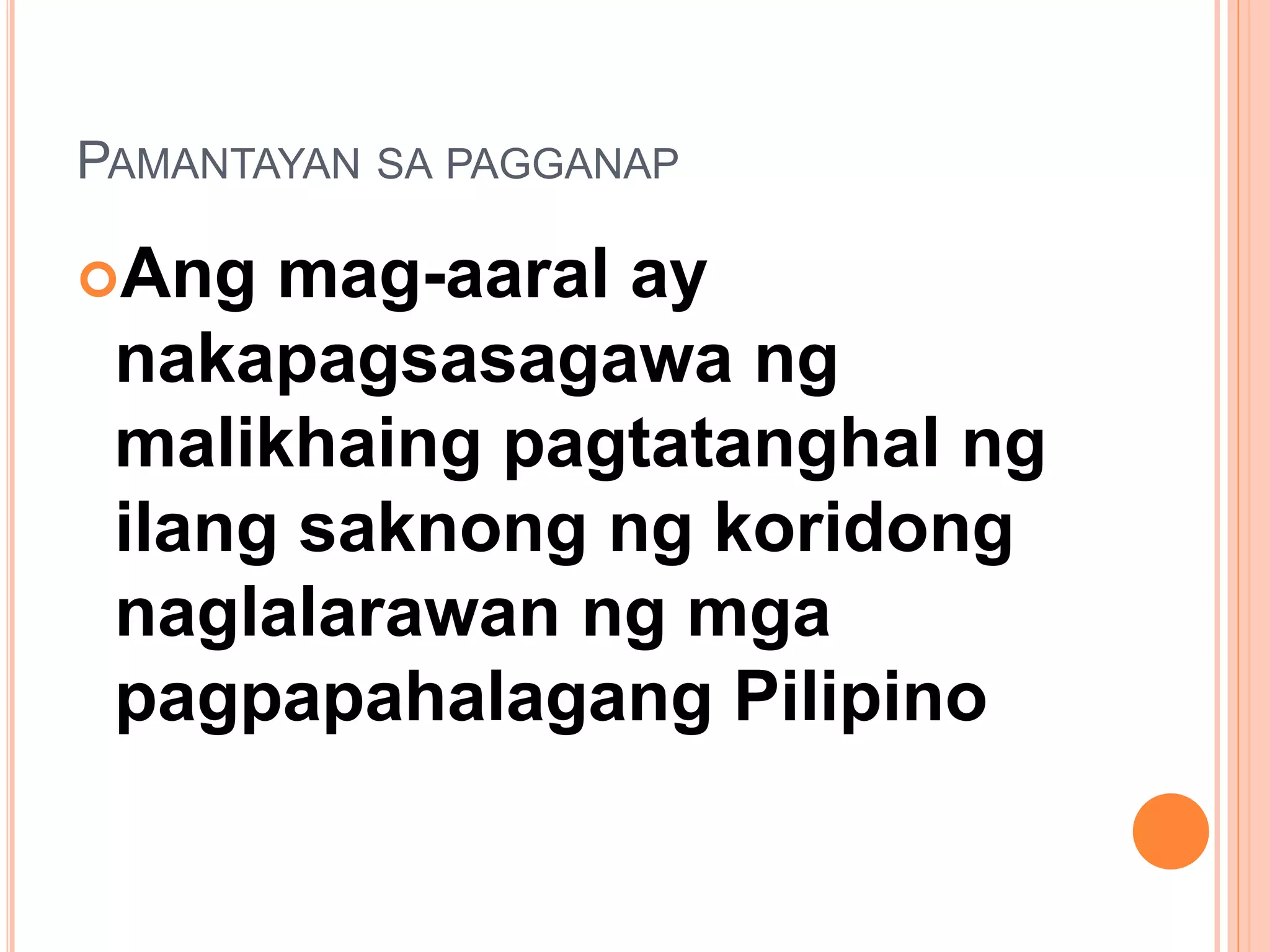 Ibong Adarna (Panimula at Kasaysayan).pptx
