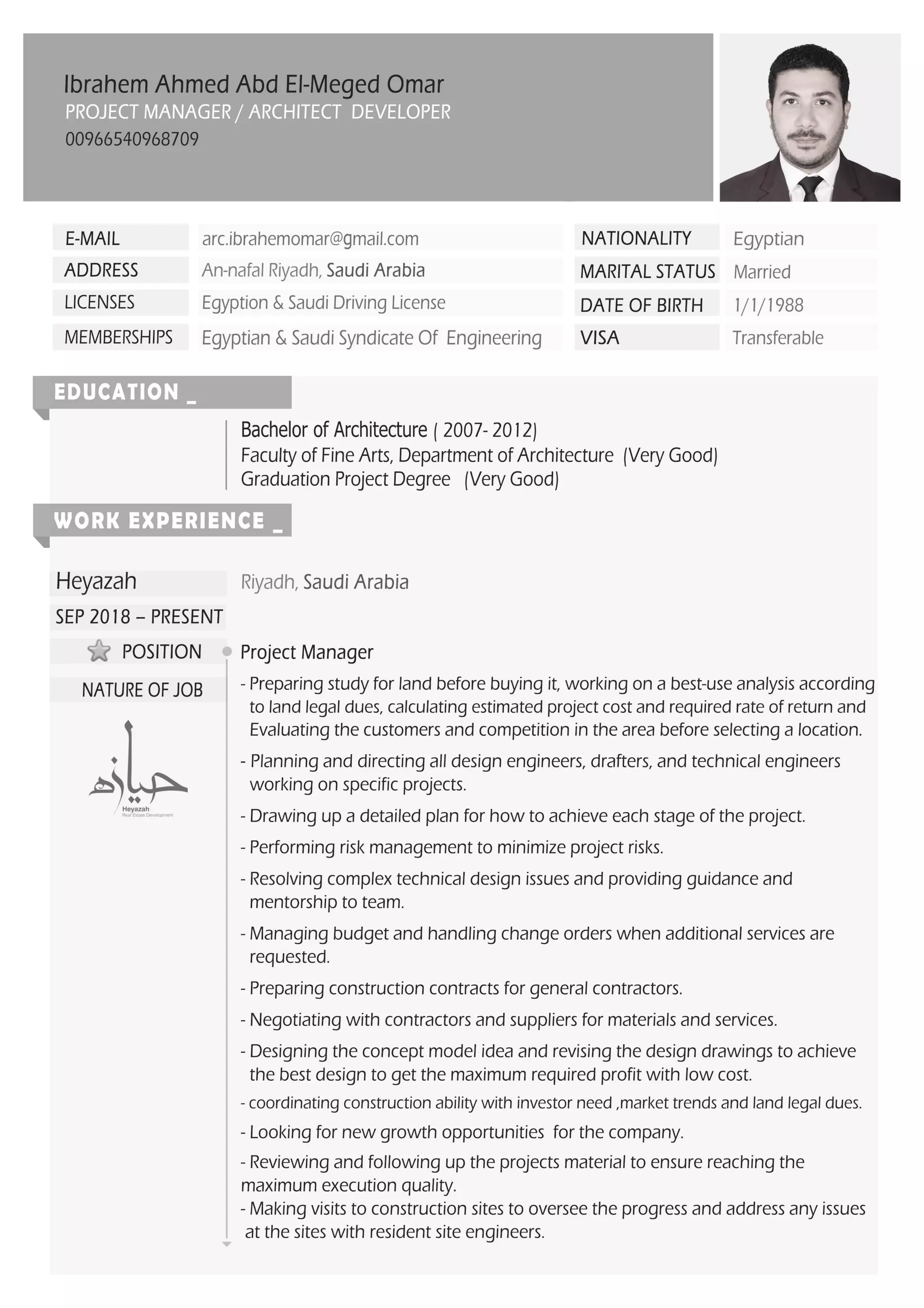 Ibrahem omar (project manager) cv | PDF