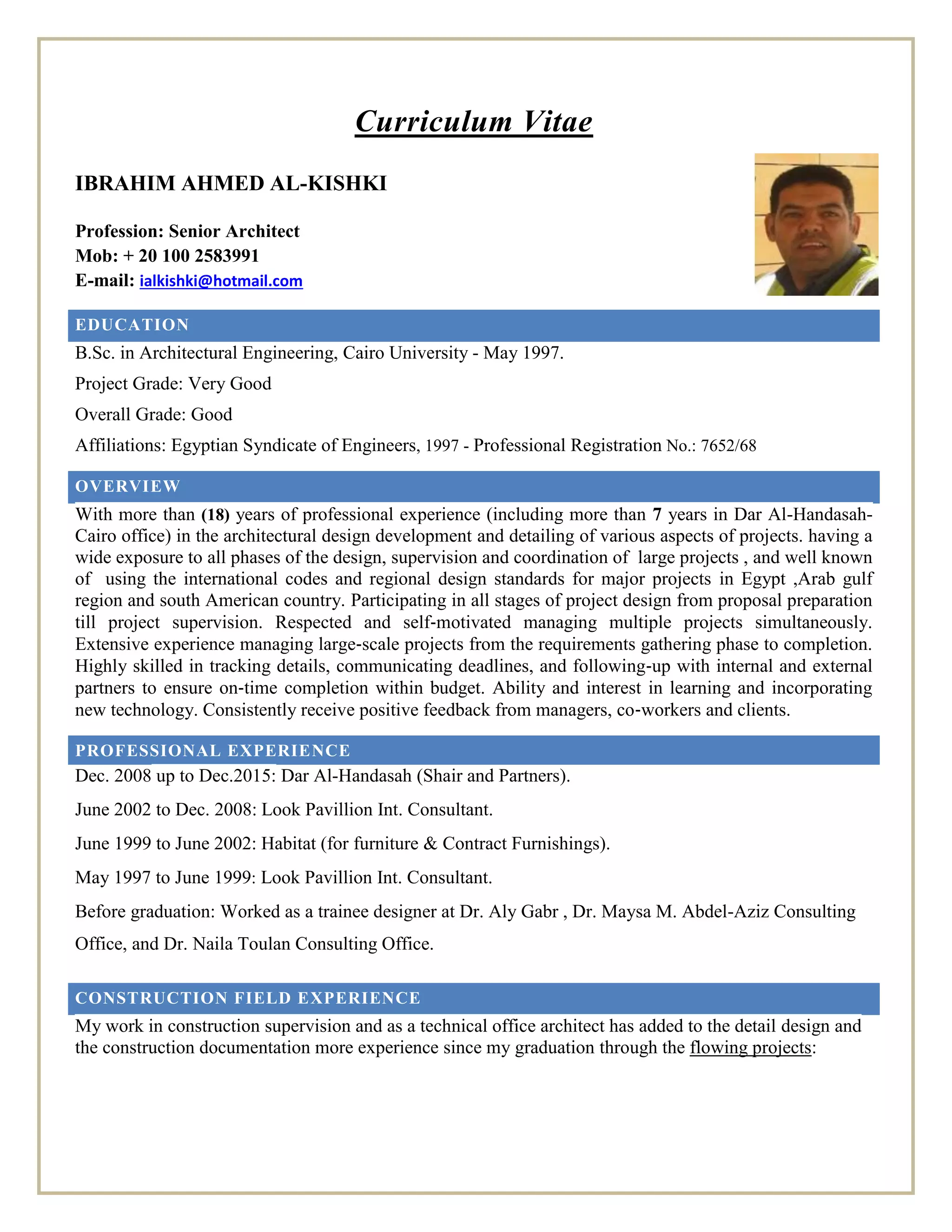 Ibrahim al kishki -cv | PDF