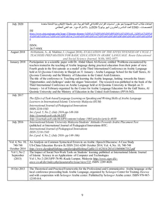 Ibrahim Suliman Ahmed Mukhtar C.V | DOC | Professional School ...