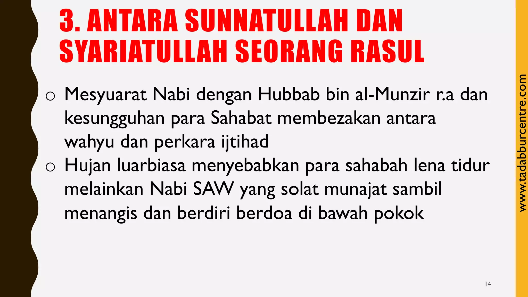 Ibrah Surah al-Anfaal : Memburu Semangat Kemenangan Badar | PPT