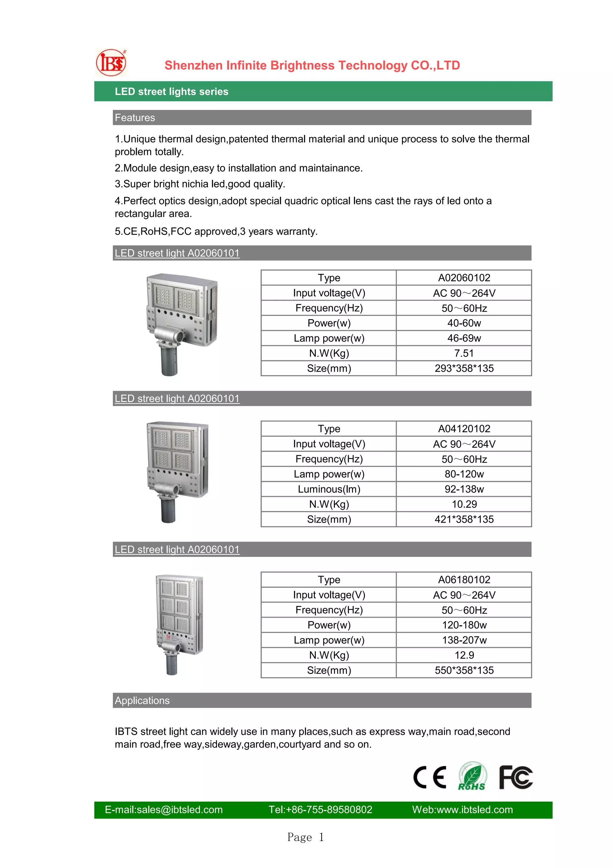 Ibts street light catalogue | PDF