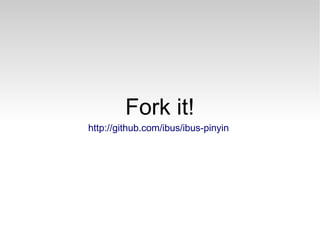 Ibus pinyin | ODP