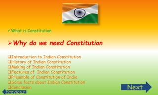 Indian Constitution | PPTX