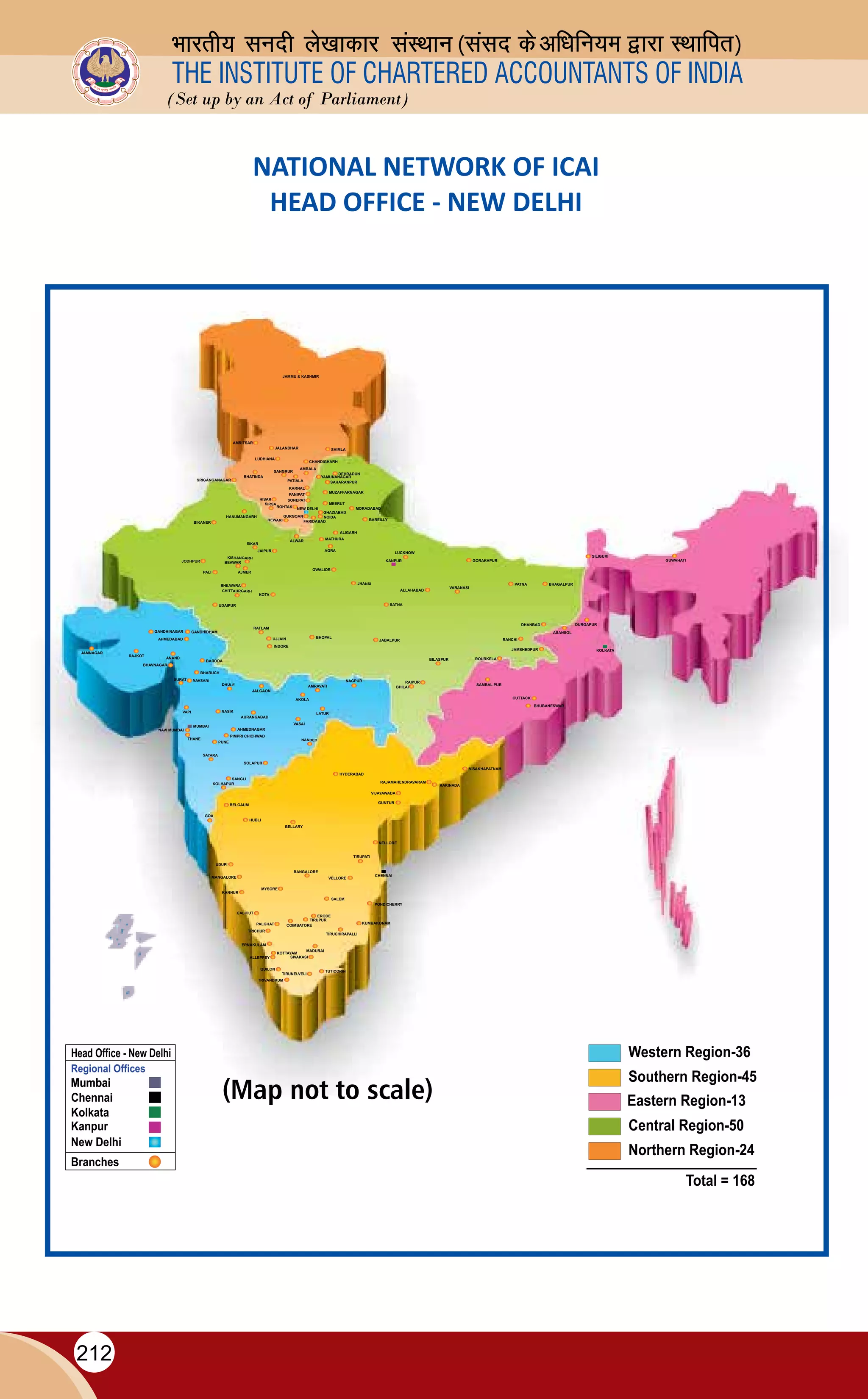 ICAI Official Directory 2023-24 - 05.06.2023.pdf