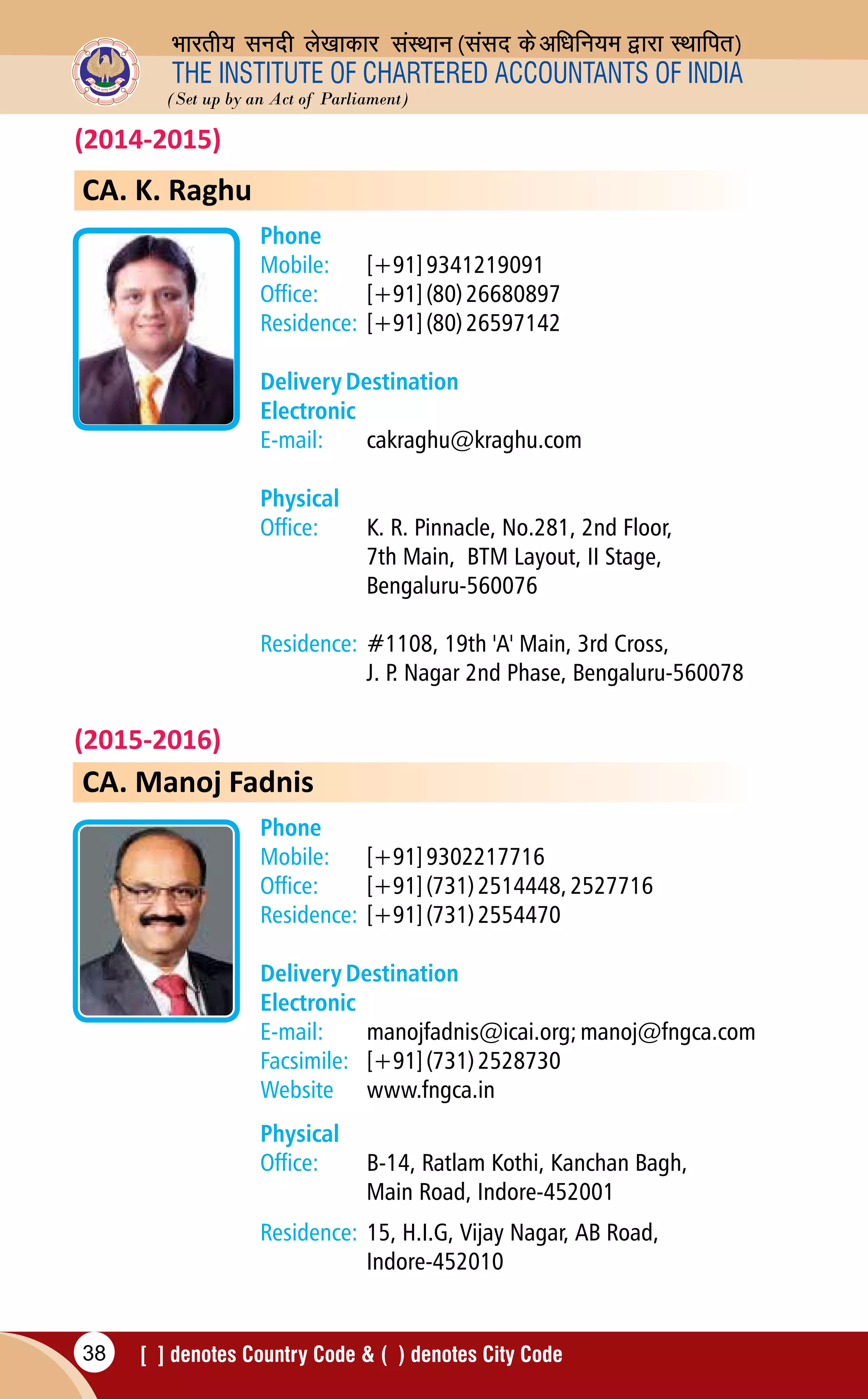 ICAI Official Directory 2023-24 - 05.06.2023.pdf