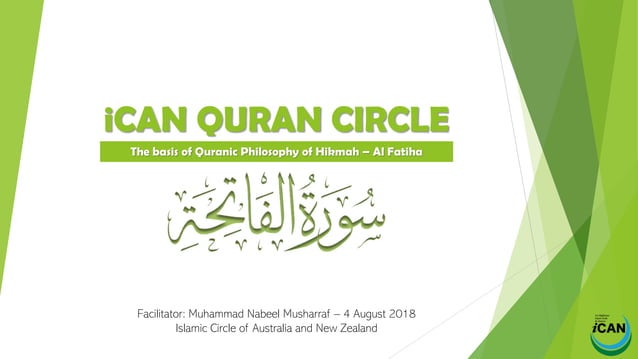 Rediscovering Surah Fatiha (Muntakhab Nisab in English) | PPT