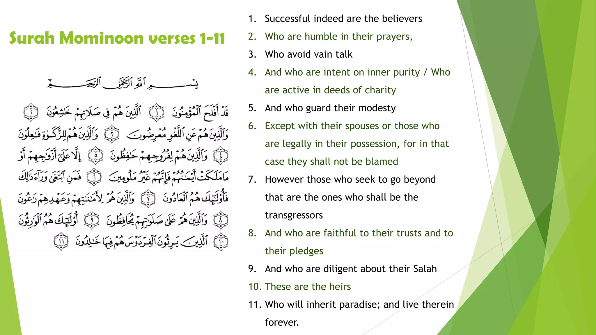 Surah Muminoon (1-11) || ICAN - FORTNIGHTLY QURAN CIRCLE AT PERTH | PPT