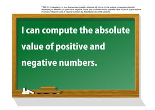 I can statements 7th grade cc math - ns | PPT