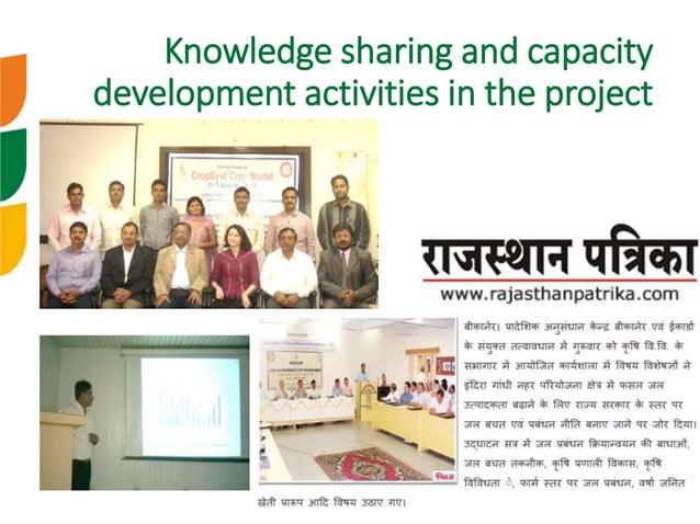 Improving Agricultural Water Productivity in the Indira Gandhi Nahar ...