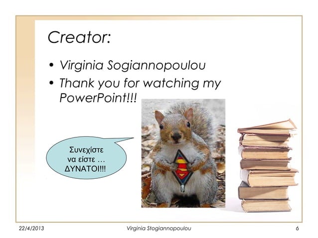 Icarus and daedalus | PPT