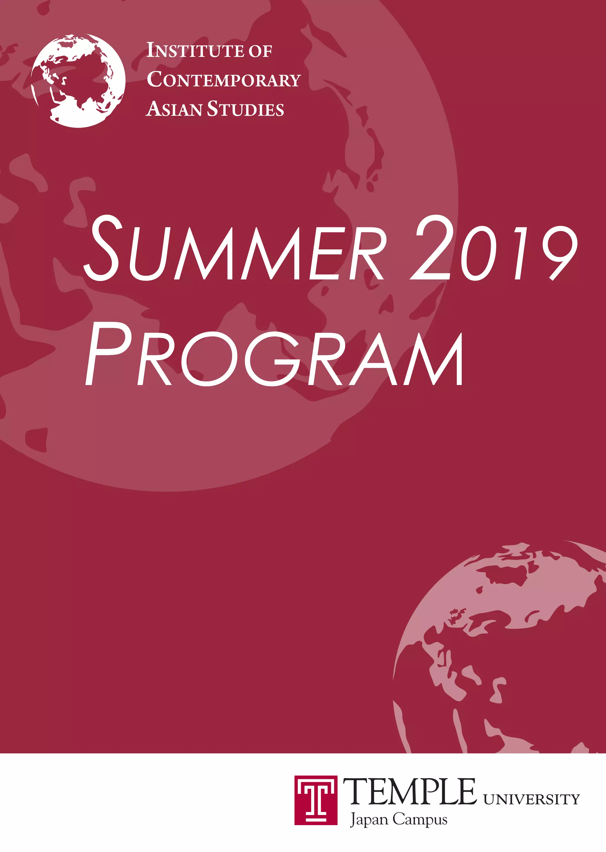 ICAS Program Book Vol. 1: Summer 2019 | PDF