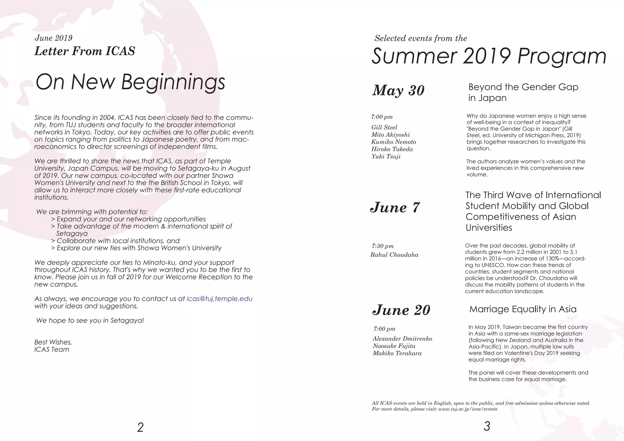 ICAS Program Book Vol. 1: Summer 2019 | PDF