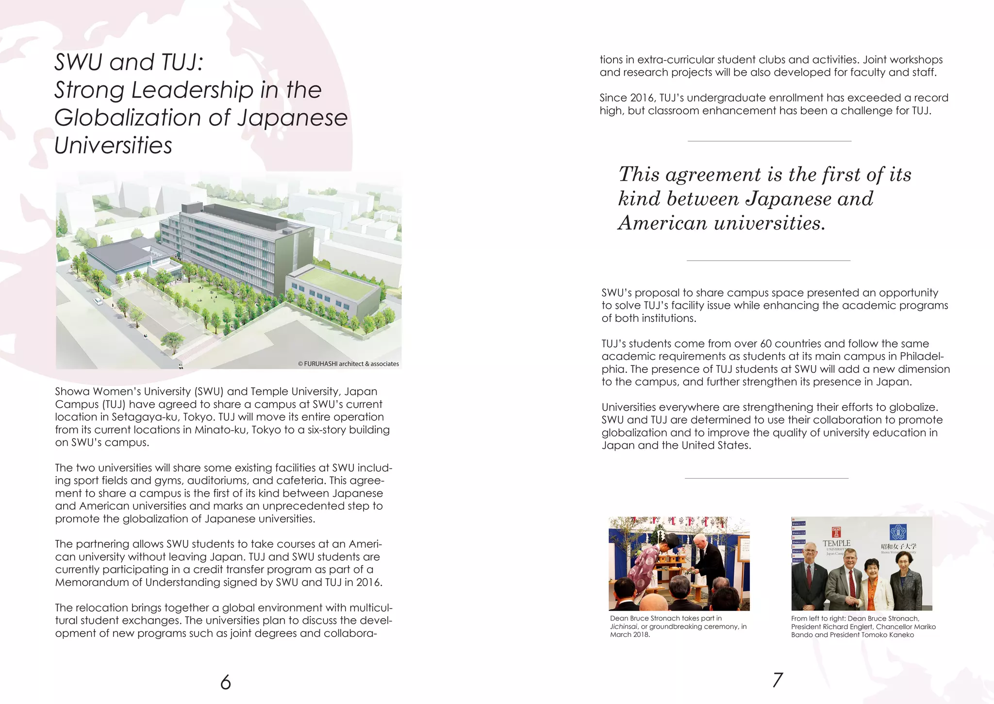 ICAS Program Book Vol. 1: Summer 2019 | PDF